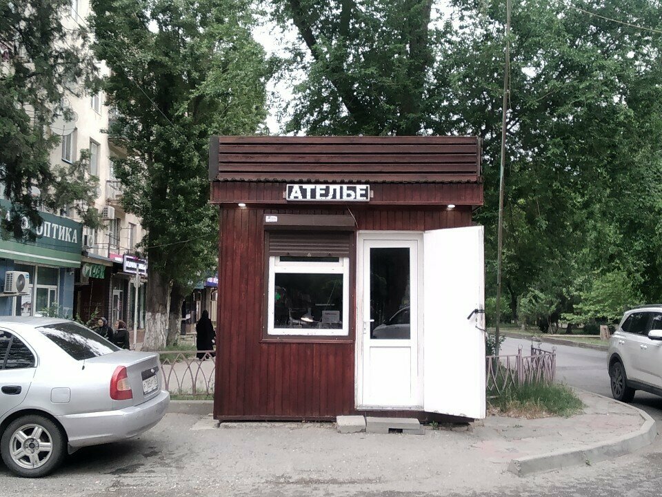 Terziler Амина, Makhachkala, foto