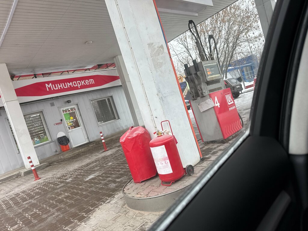 Benzin istasyonu Lukojl, Moskova, foto