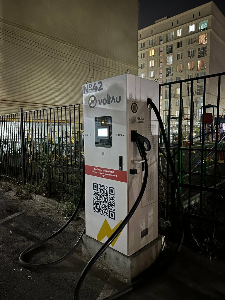Elektrikli oto şarj istasyonları Voltau, Çimkent (Şımkent), foto