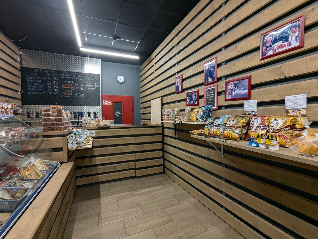 Bira dükkanı Чеширский кот, Kolomna, foto