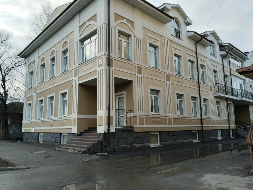 Muhasebeciler Централизованная бухгалтерия, обслуживающая муниципальные учреждения города Вологды, Vologda, foto