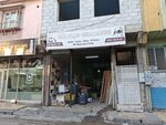 Titiz Ahşap (Dumlupınar Mah., 89046 Nolu Sok., Şahinbey, Gaziantep), ahşap endüstrisi  Gaziantep'ten
