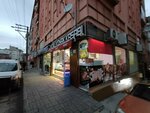 İncirli Konak Kasabı (Bursa, Yıldırım, İncirli Cad., 83/1C), kasap, şarküteri  Bursa'dan