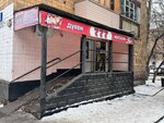 Shop 777 (No:25, 13-shi shaǵyn aýdan), market  Karağandı'dan