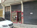 Wolf lazer (8 Şubat Mah., 82074 Nolu Sok., No:20A, Şehitkamil, Gaziantep), lazer çalışmaları  Gaziantep'ten