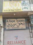 Al Haq Traders (Shahjahan Avenue No:16), giyim mağazası  Karaçi'den