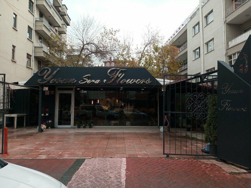 Çiçekçiler Yosun Sera Çiçek, Ankara, foto