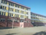 Şehit Ali Karaoğlan Çok Programlı Anadolu Lisesi (İzmir, Çiğli, Ataşehir Mah., 8221 Sok., 21), lise  İzmir'den