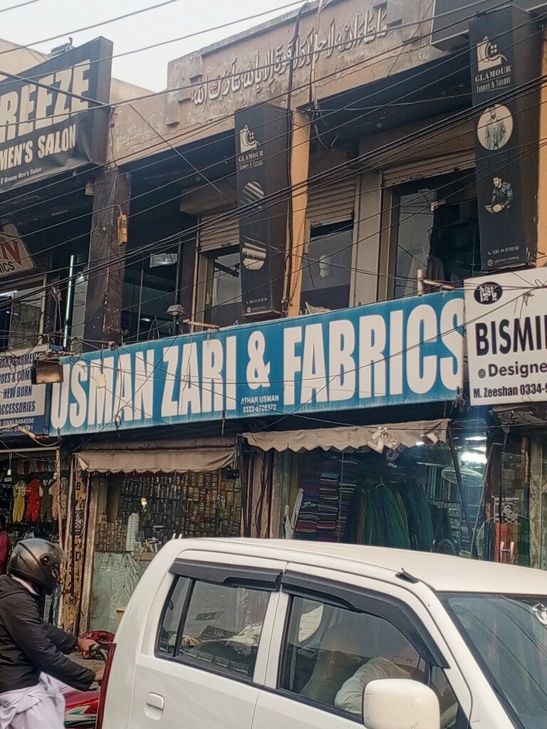 Giyim mağazası Usman Fabrics, Lahor, foto