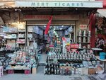 Mert Ticaret (İzmir, Konak, Konak Mah., 892 Sok., 38A), züccaciye mağazaları  İzmir'den