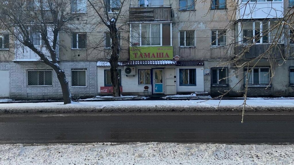 Market Tamasha, Yekibastuz (Ekibastuz), foto