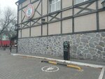 Touch (Savushkina Street No:38), elektrikli oto şarj istasyonları  Astrahan'dan