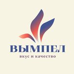 Вымпел (Proletarskaya Street No:38/1, district Cheremoshniki), toptan gıda mağazaları  Tomsk'tan