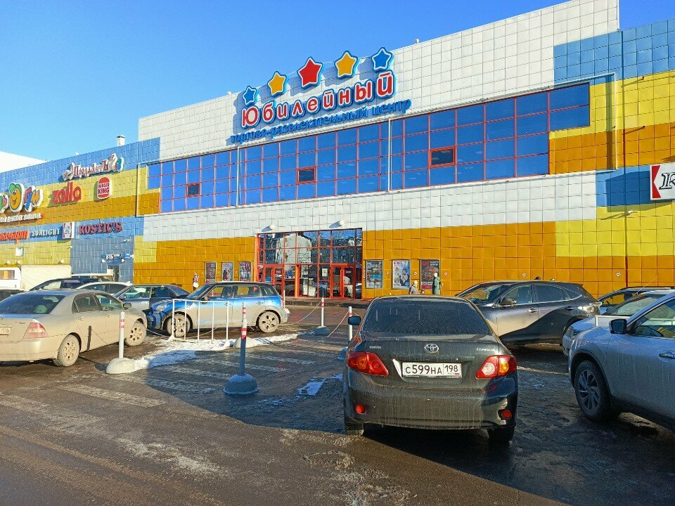 Optik Айкрафт, Irkutsk, foto