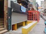 Maarna (İstanbul, Beşiktaş, Türkali Mah., Hattat Tahsin Sok., 39A), kafe  İstanbul'dan