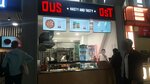 Ost (Mashtots Avenue No:5), fast food  Erivan'dan