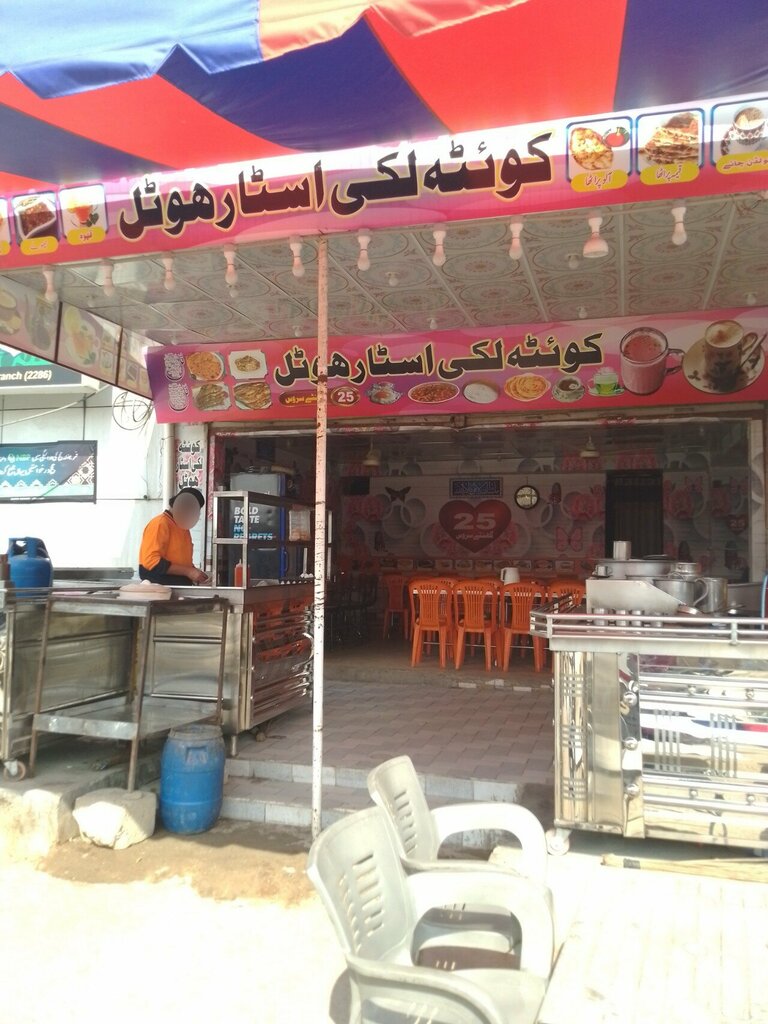 Kafe Quetta lucky star, Karaçi, foto