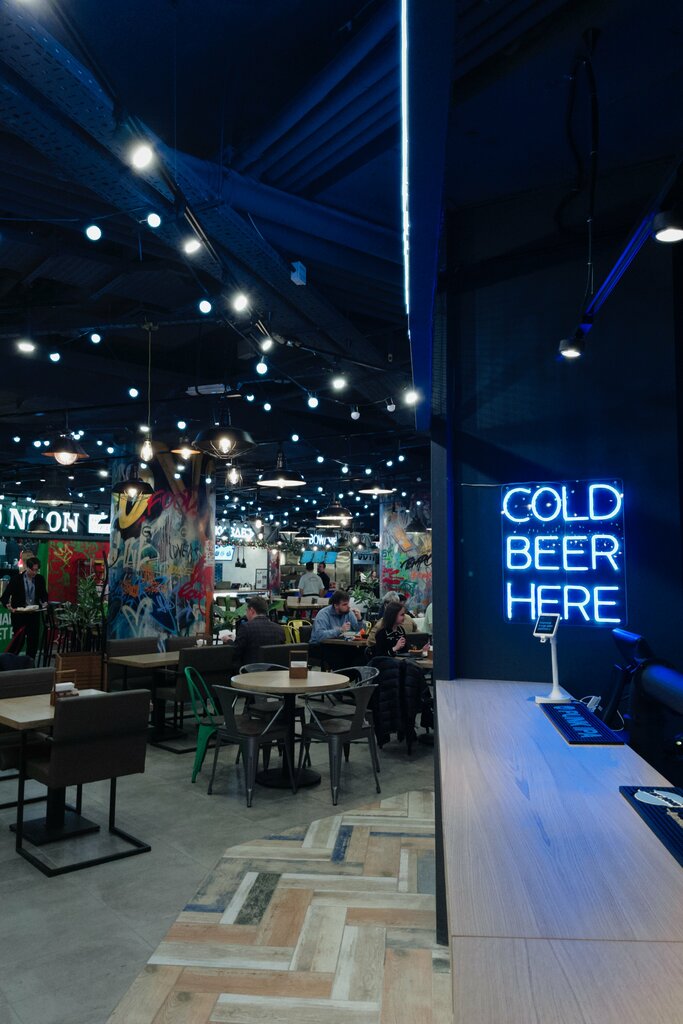 Bar Right Hops, Moskova, foto