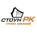 Группа Компаний Стоун РК (Lesnoy Avenue No:51с1), heykel ve mezarlık taşı üreticileri  Petrozavodsk'tan