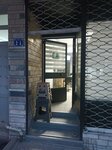 Ecem (Aşağı Eğlence Mah., Sarar Sok., No:2, Keçiören, Ankara), yönetim ofisi  Ankara'dan