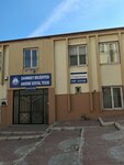 Akdere kur'an kursu (Güzelvadi Mah., 92048 Nolu Sok., No:3, Şahinbey, Gaziantep), dini kurslar  Gaziantep'ten