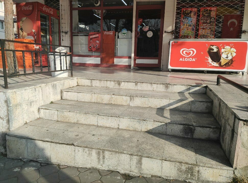 Market Kızılırmak Gıda, Ankara, foto