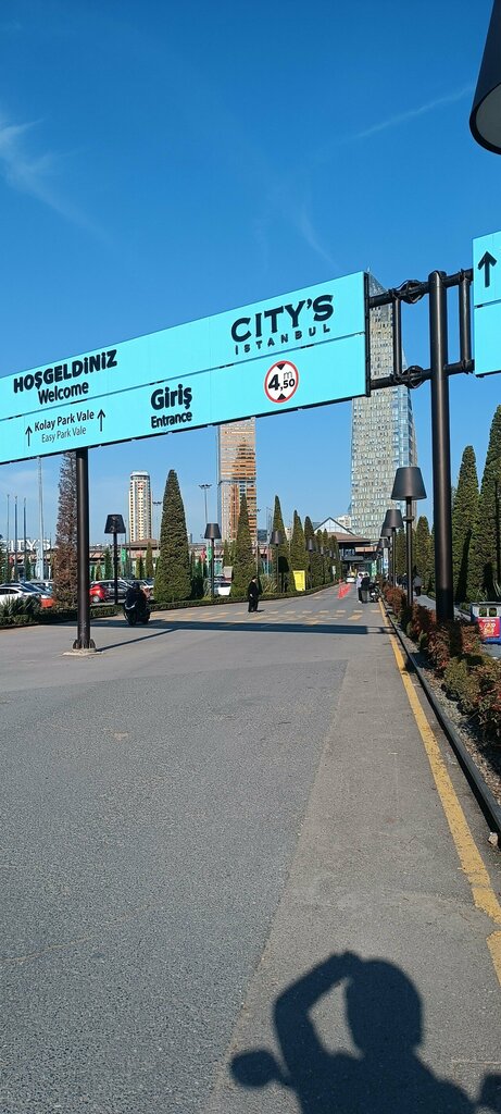 Çanta ve valiz mağazaları Accessorize london, İstanbul, foto