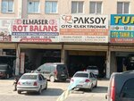 Paksoy oto elektrik (Aydınlar Mah., 03073 Nolu Cad., No:17H, Şehitkamil, Gaziantep), oto elektrik tamiri  Gaziantep'ten