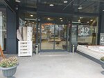 Binbirdesen (Ankara Province, Mamak District, Dereboyu Cad., 42), halı mağazaları  Ankara'dan