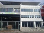 Tırtılsan (Batı Sitesi Mah., 2308. Cad., No:78, Yenimahalle, Ankara), çocuk oyun ekipmanları  Ankara'dan
