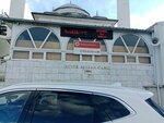 Eyüp Sultan Camii (Ankara, Etimesgut, Şeker Mah., 1431. Sok., 2), cami  Ankara'dan