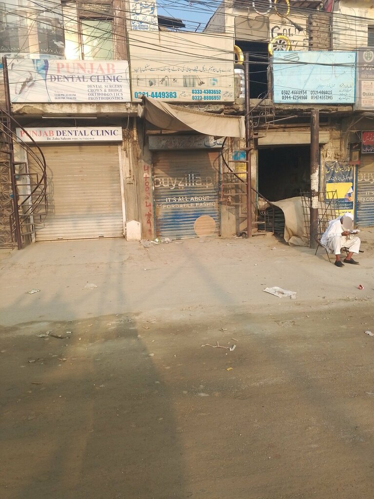 Pencere aksesuarları Ali hardware shop, Lahor, foto