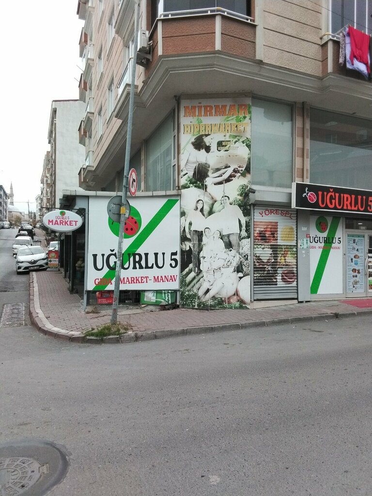 Süpermarket Uğurlu 5 Market, İstanbul, foto