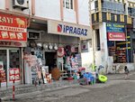 İpragaz (66 Nolu Cad., No:32A, Şahinbey, Gaziantep), gaz ekipmanları  Gaziantep'ten