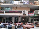 Star (Adana, Seyhan, Sümer Mah., 69085. Sok., 5/B), i̇nternet kafeler  Adana'dan