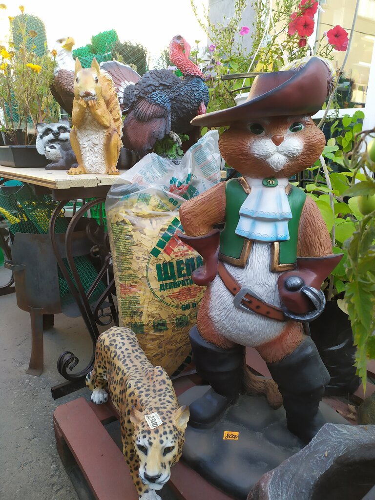 Bahçecilik mağazaları Товары для сада, дачи, огорода, Vladimir, foto