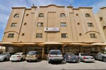 Danat Apartments 2 (Eastern Province, Al Khobar, Al Olaya District, اليرموك), kısa süreli konaklama