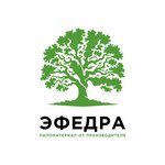 Efedra g. Kurovskoye (Lesnaya Street No:50/1, Kurovskoe), kereste üretim ve satış şirketleri  Kurovskoye'den