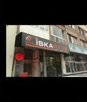 İska Reklam (Kütahya, Kütahya Merkez , Adnan Menderes Blv.), tabela yapımı  Kütahya'dan