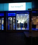 Türk Telekom (Hamitler Mah., Bostancı Cad., No:5/1A, Osmangazi, Bursa), telekomünikasyon firmaları  Bursa'dan