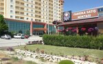 Şahin Sucukları Bülbüller Gıda Kozaklı (Nevşehir, Kozaklı, Kaplıca Cad.), market  Kozaklı'dan