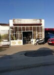 Özküçük Otomotiv (Amasya, Merzifon, Kümbet Hatun Mah., 100. Yıl Sanayi Sitesi), otomobil yedek parçaları  Merzifon'dan