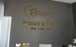 Sirin Güzellik Salonu (Bayburt, Bayburt Merkez , Vali Nihat Üçyıldız Cad., 12), güzellik salonu  Bayburt'tan