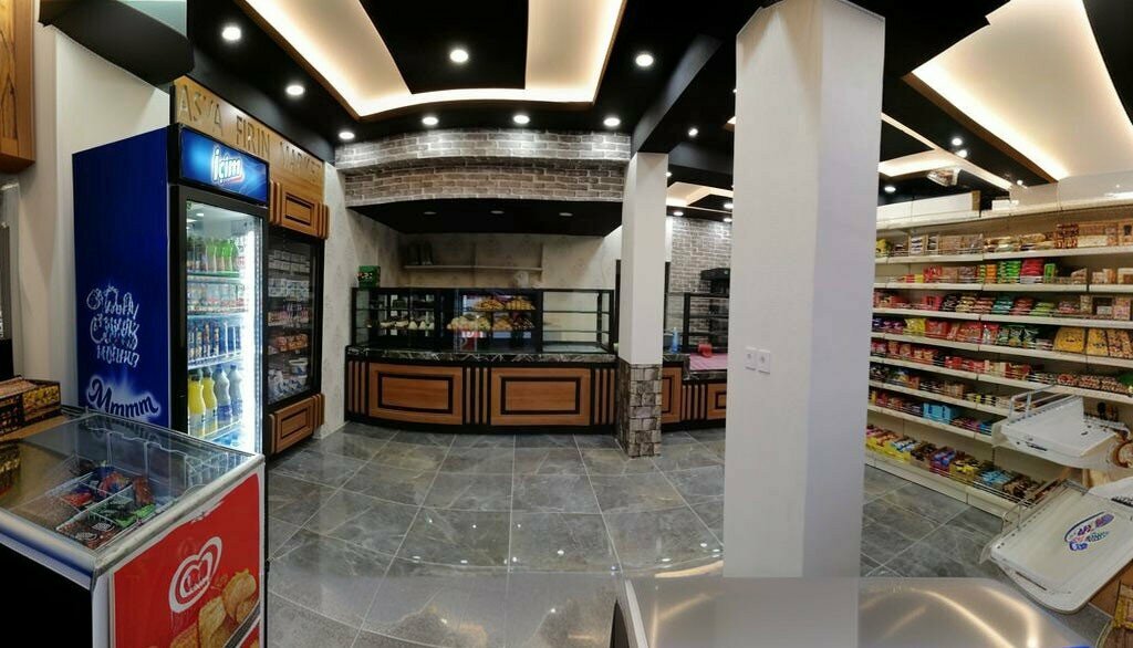 Ekmek fırını Asya ekmek kızık yolu, Ankara, foto