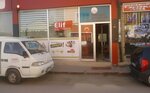 Elif Sürücü Kursu (Sivas, Sivas Merkez , Çarşıbaşı Mah., 12-9. Sok., 19), sürücü kursları  Sivas'tan