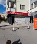 Arc Mühendislik (İstiklal Mah., 5020. Sok., No:1, Merkez, Osmaniye), isıtma sistemleri ve ekipmanları  Osmaniye'den