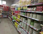 Taş Güneş Market (Merkez Mah., Tuncer Paşa Cad., No:26, Serik, Antalya), süpermarket  Serik'ten