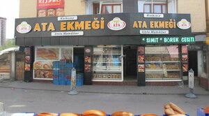 Ata Ekmek Fırını (Karabük, Karabük Merkez , Yeşil Mah., Şehit Mehmet Esen Cad., 2A), ekmek fırını  Karabük'ten