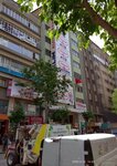 Yediiklim Kurs Merkezi (Elazığ, Elazığ Merkez , Gazi Cad., 37/A), eğitim merkezleri  Elazığ'dan