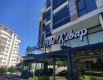Duruşehir Pide Kebap Kalkanca (Karasamsun Mah., Mehmet Akif Ersoy Cad., No:112, İlkadım, Samsun), kafe  Samsun'dan